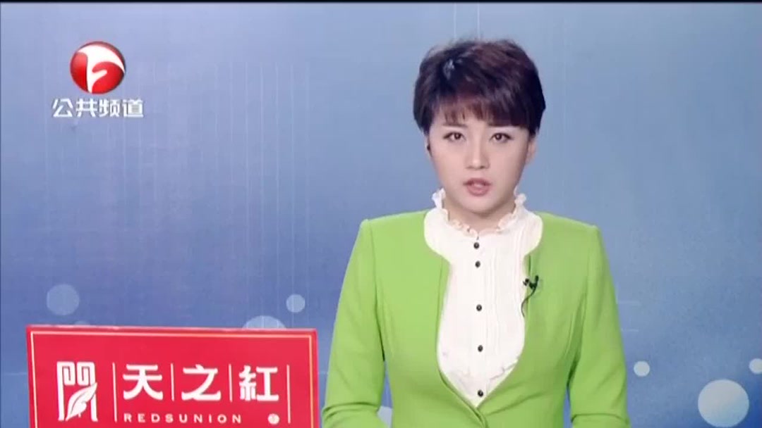 安徽蚌埠:狗被公交碾死 女主人痛不欲生 男友殴打公交司机