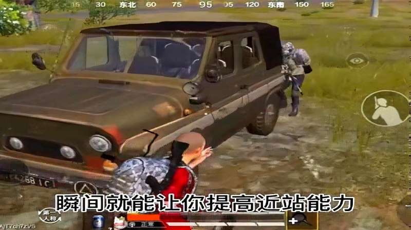 和平精英:如何快速提高近战枪?练习这3种方法就够了!