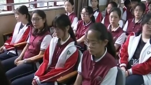 开学首课聊诚信 澄衷诚信文化研究中心成立