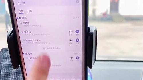 用了这么多年的导航软件,没想到它还隐藏这个功能,这下不用买行车...