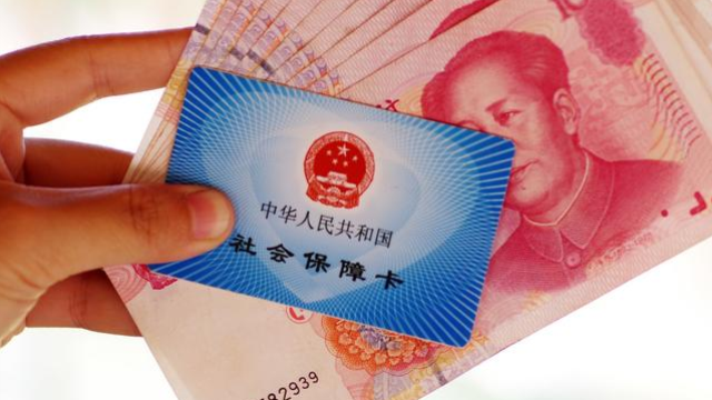 后果很严重!用社保卡给亲人买药,对投保和理赔都有影响