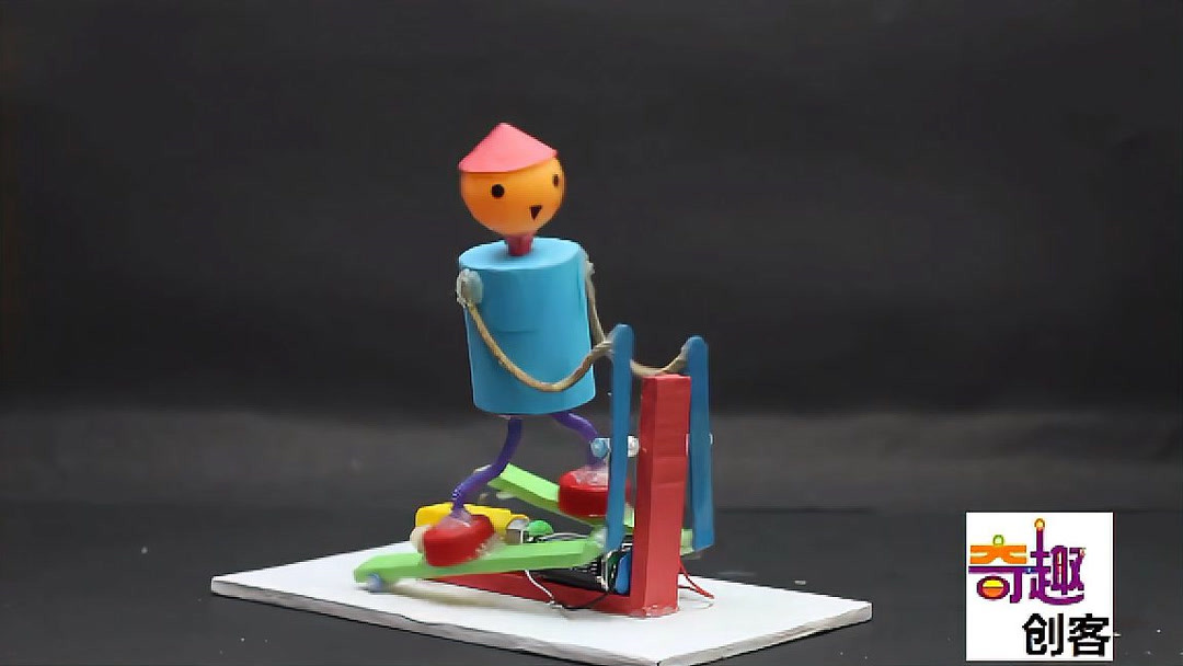 制作一个跑步机器人,这模型玩具太好玩