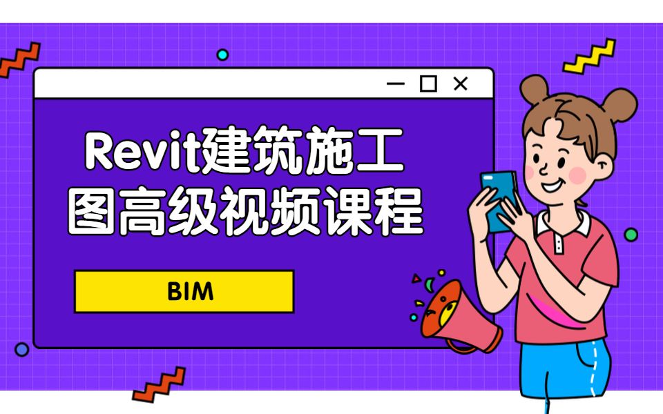 0复制、监视以及注释批复、ID查阅的运用