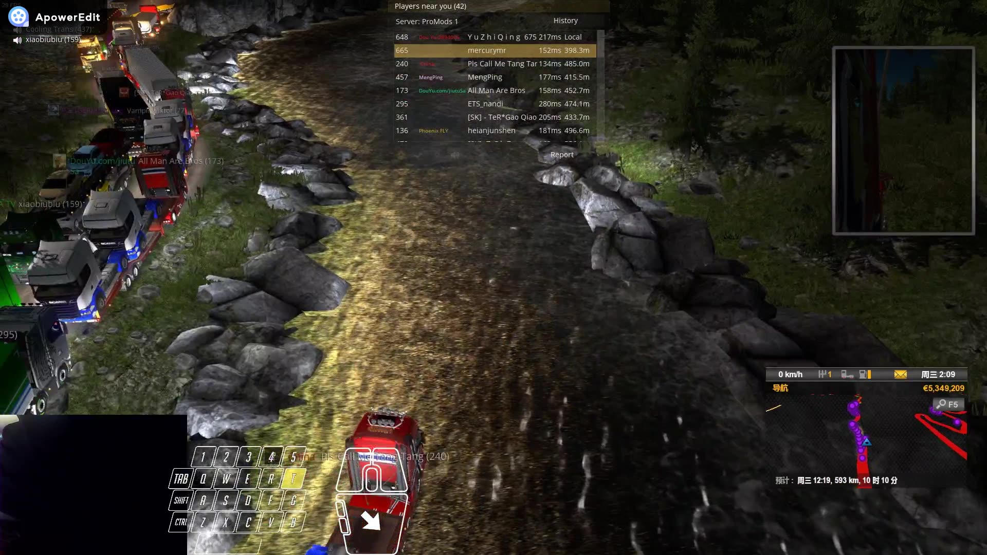 矿山搞笑事故合集