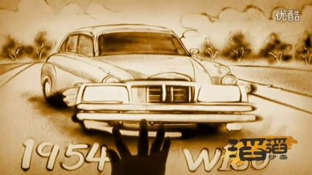 科技企业宣传片制作*企业沙画视频*公司周年庆典*招商宣传沙画