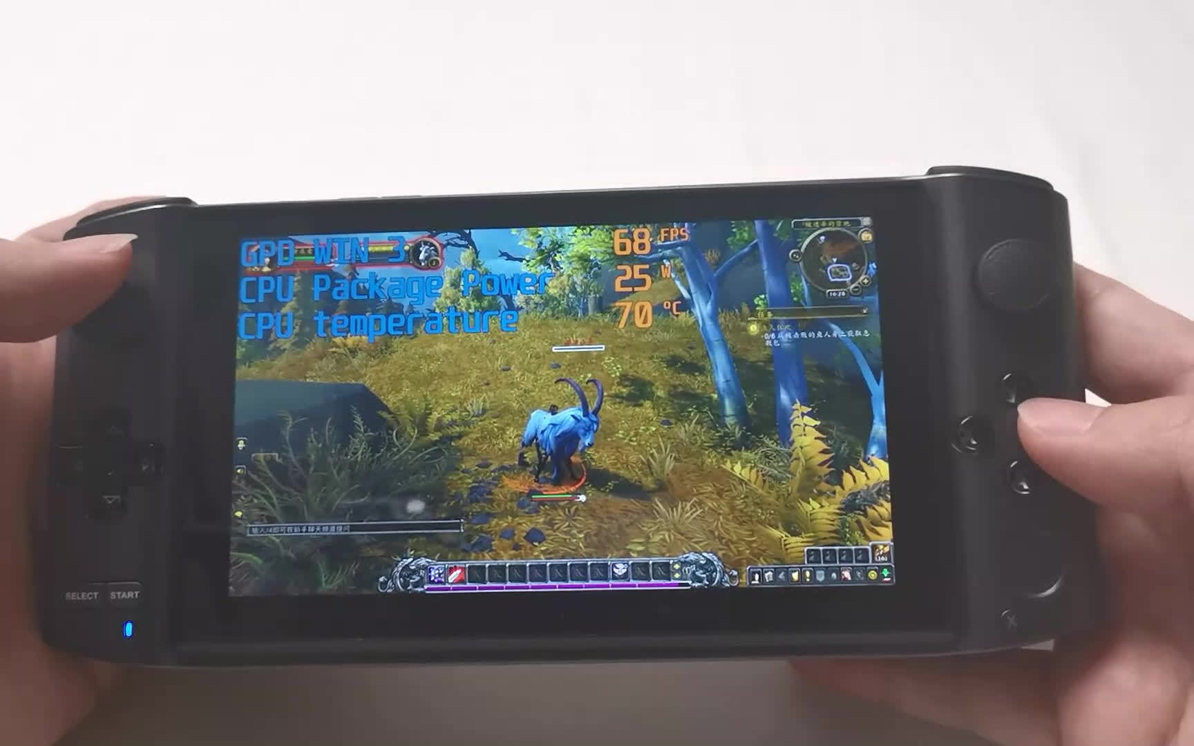 GPD WIN 3魔兽世界9.0特效全开,完美支持手柄