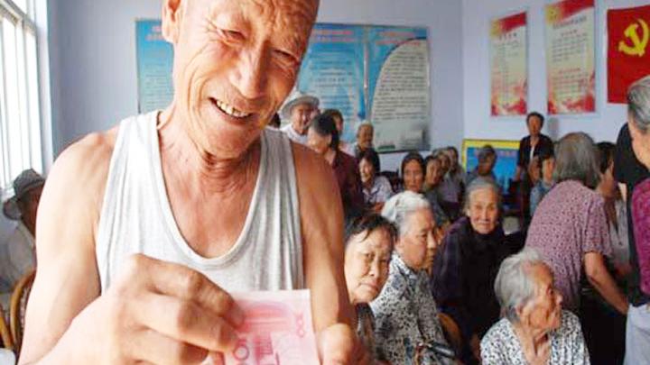 事业单位退休金和企业单位退休金,为什么相差这么多?有啥不同?