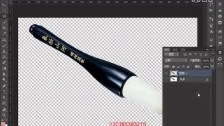 PS新手视频 PS教程 PS视频 PS学习 PS基础 PS学习视频 PS入门教程