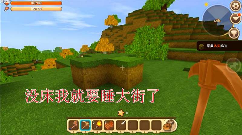 迷你世界创造模式:第一晚感觉度日如年啊,好漫长啊