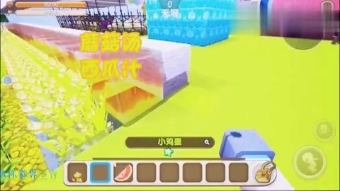 迷你世界:更新一下迷你厨房,看看蘑菇汤还好喝不!