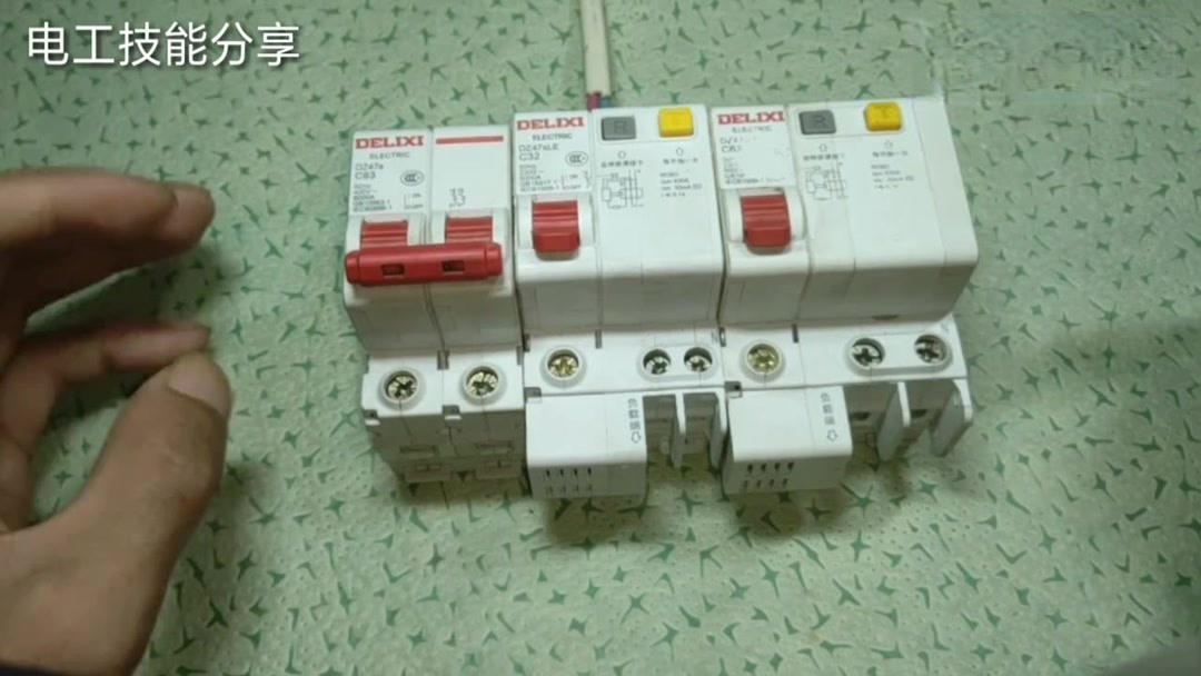 漏保的正确接法,切记不要随便接,告诉你:老电工都是这样接的