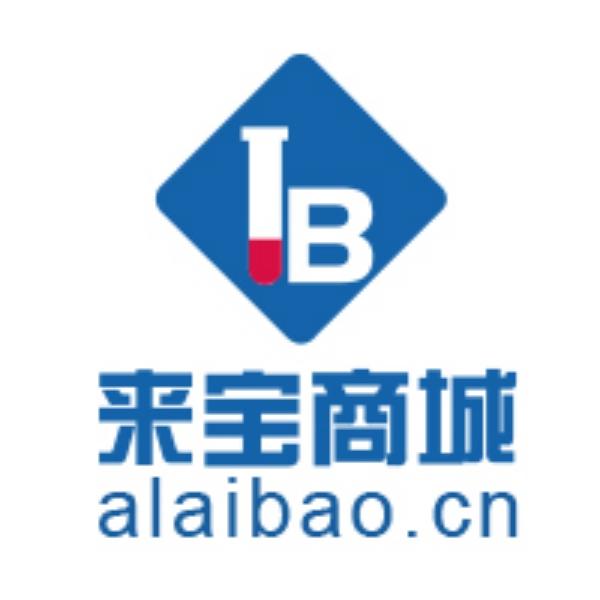来宝商城_alaibao 