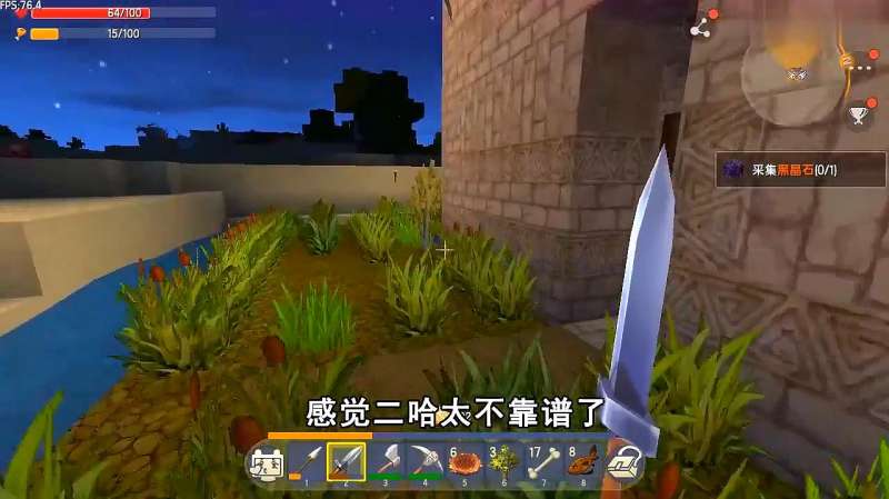 迷你世界二狗子生存:狗子单挑野猪,大家猜谁能赢