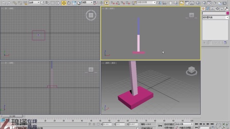 ...老高课堂_3dmax教程_3dmax2016机械角色动画教程_第17课_HI注意...