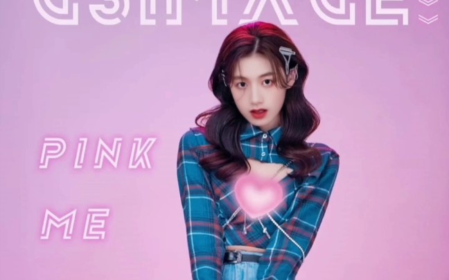 『TF家族三代』『泥塑性转』女团成员你pink谁呢