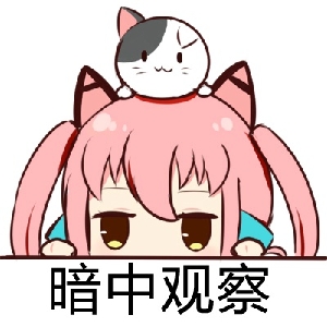 牡丹花城路人甲 