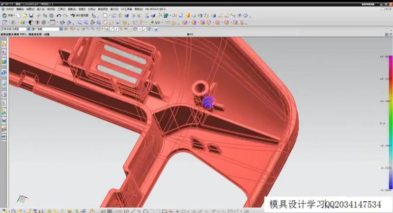 塑胶模具设计-分模教程