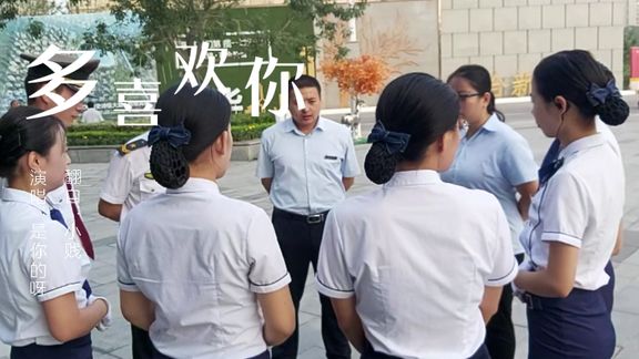 营销中心开晨会的时刻ߘ�ߘ�ߘ