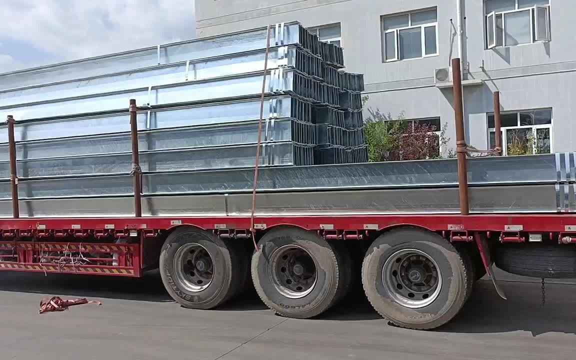 h型钢钢材工字钢型材热镀锌加工钢梁-佛山西东钢材批发定做