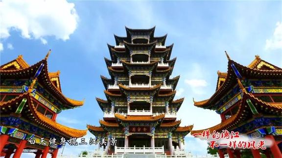 超美!一样的漓江,不一样的风光,广西桂林平乐妈祖文化旅游节宣传片...