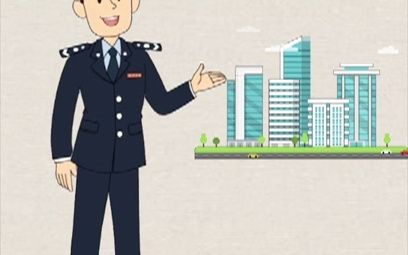 制造业中小微企业税费缓缴政策延长了