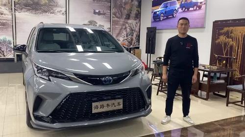 丰田塞纳40万起全系价格暴跌现在入手恰是时候