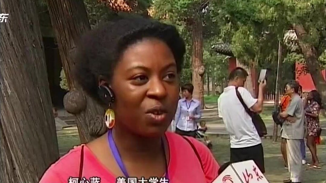 ]山东:弘扬传统文化 坚定文化自信