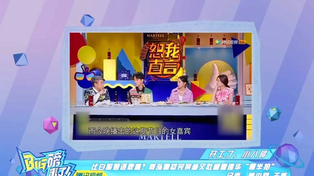 朴树自导自演“打脸现场”老艺术家也难逃“真香警告”