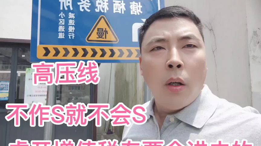 不作死就不会死杭州小规模公司免增值税不免企业所得税虚开增值…