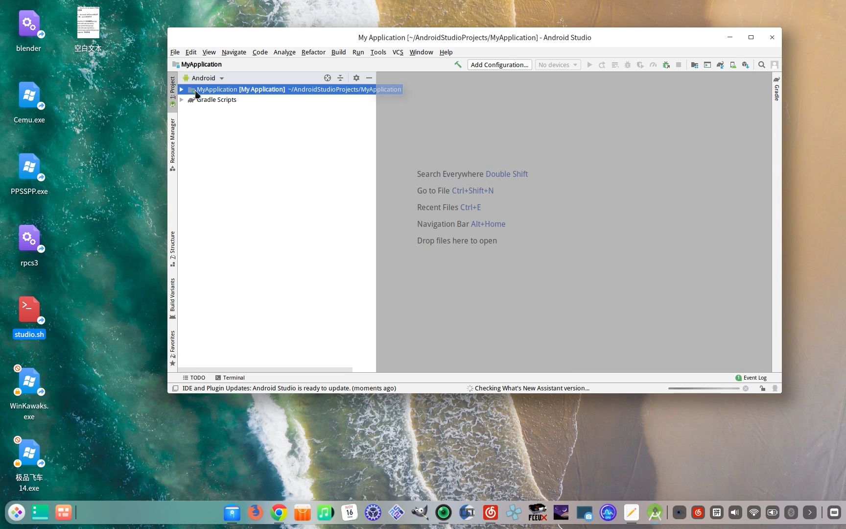android studio删除项目,彻底删除项目文件