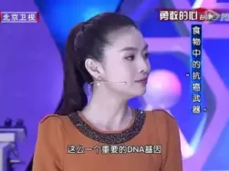 癌细胞杀伤剂(硒)
