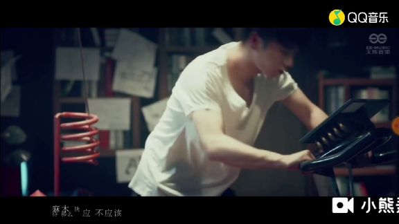 华晨宇,烟火里的尘埃