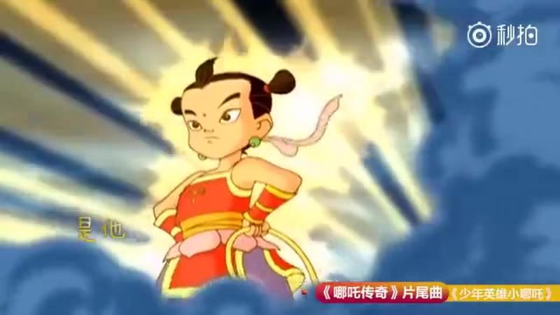 【都是回忆!经典国产动画片集锦,童年的动画片你还记得哪些?】“妖精...