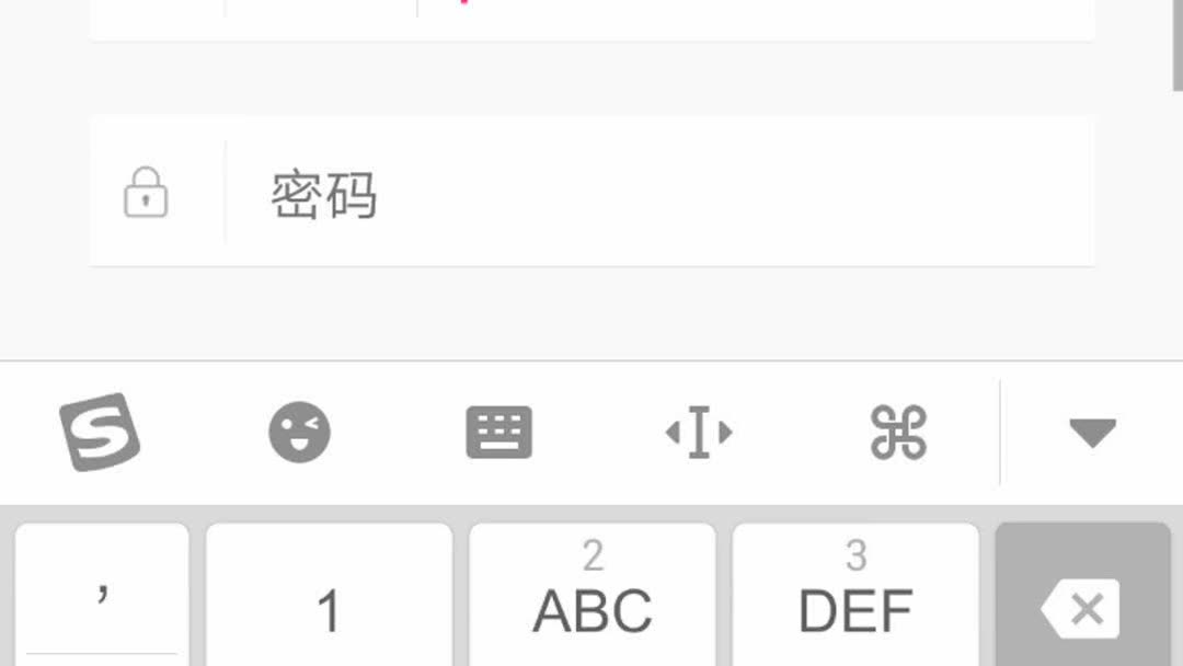 小天使电信儿童手表使用教程