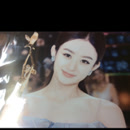然果小铺 