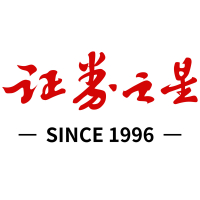 证券之星 
