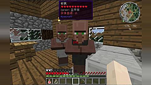 优白ii我的世界吸血鬼生存ep6注魔血祭坛更高级的格式