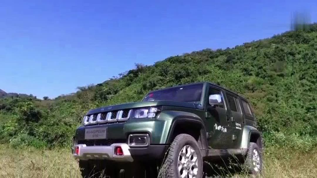 北京bj40plus