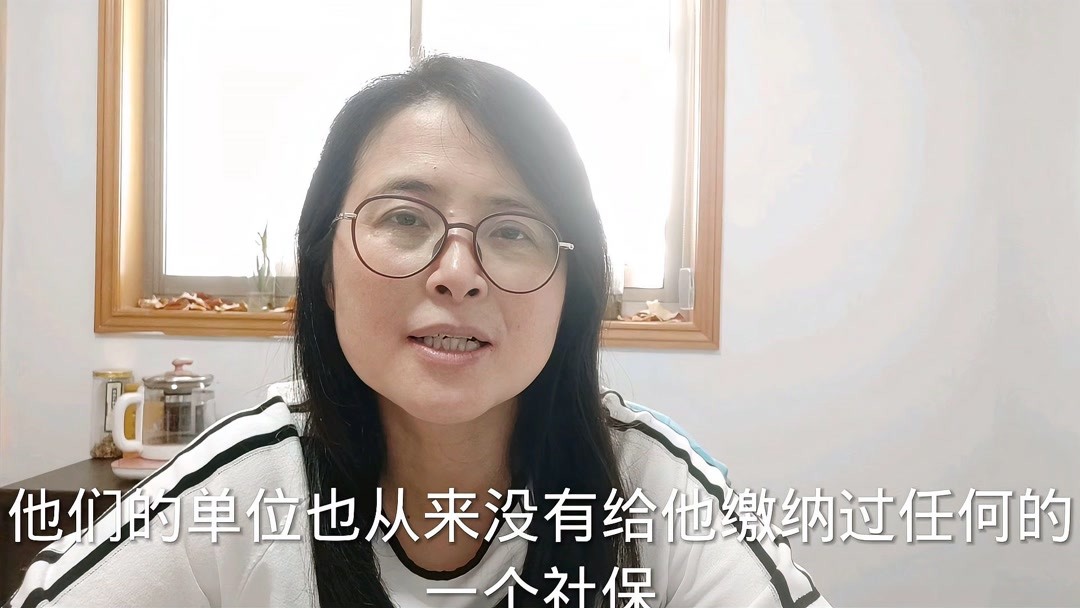 企业未给员工缴纳社保,会对企业有什么影响呢?知道了不吃亏