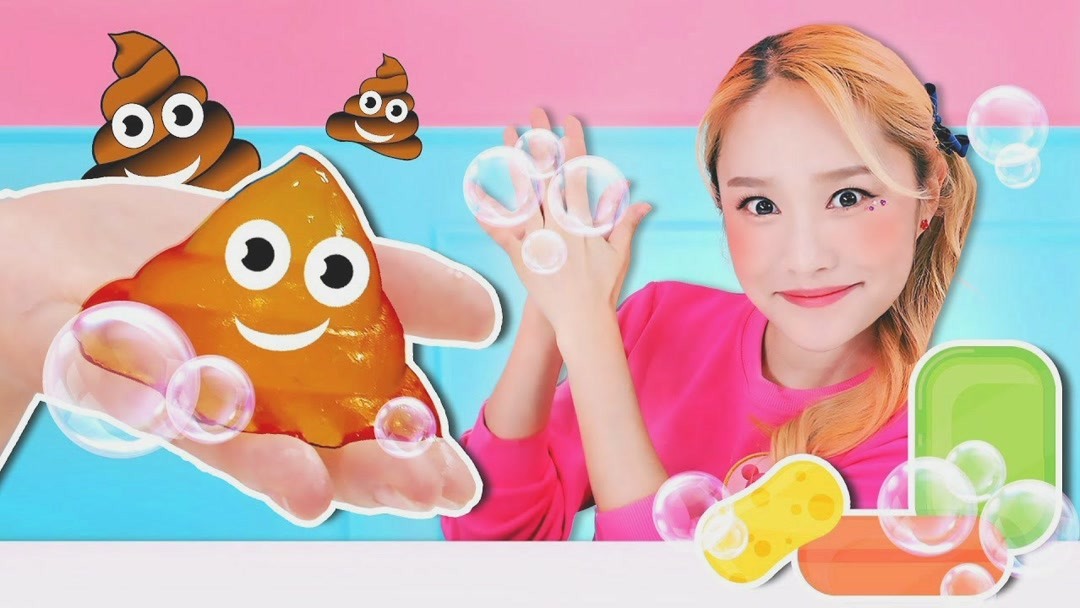 做一个臭臭模型的香皂流程记录,小朋友需要家长陪同哦!