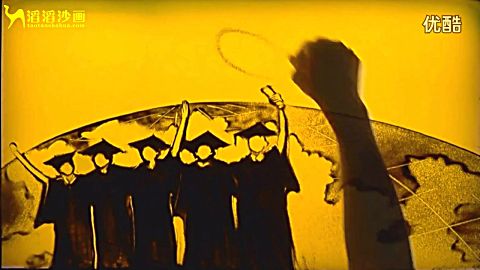 企业宣传片文案脚本沙画视频制作北大科技园宣传片沙画