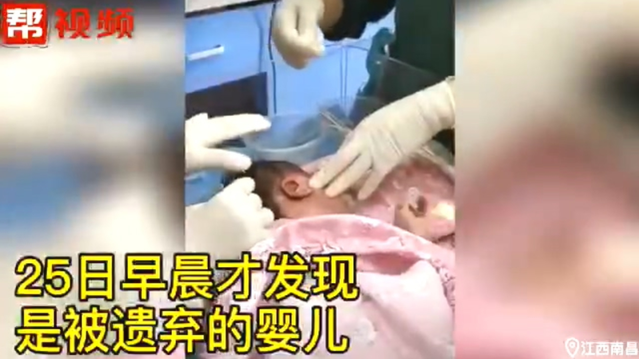 被弃女婴耳朵爬满蛆虫,医院护士看哭:为什么会这样抛弃她