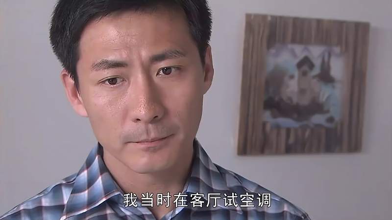 现场:老公是化学专家,老婆却煤气中毒去世,竟是烂苹果原因