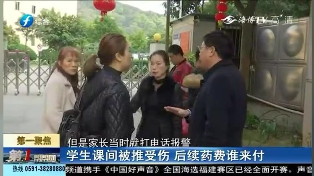 孩子学校打闹受伤,对方家庭困难,医药费学校可以承担部分吗?