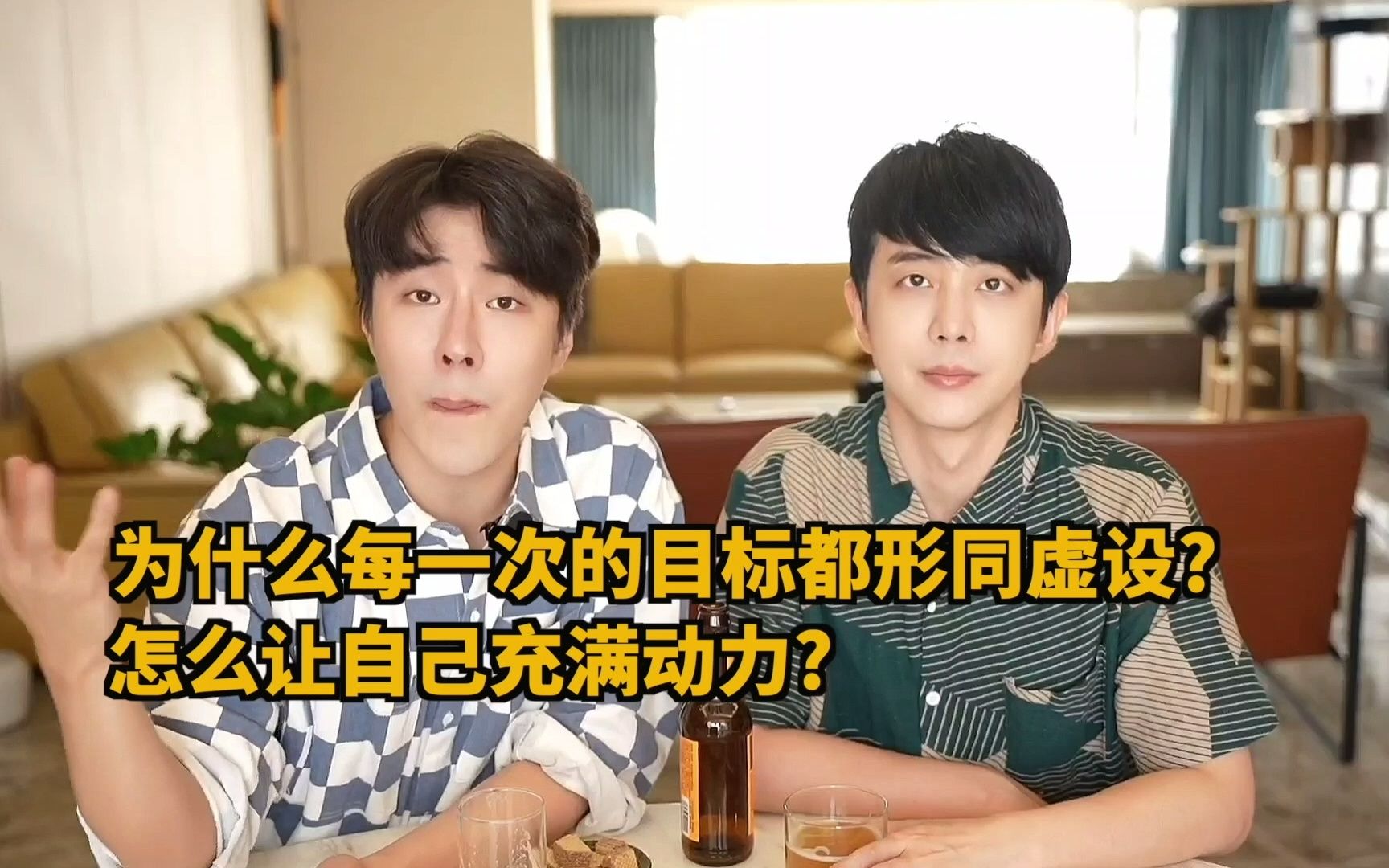 脚踏实地的人,人生到底有多赚?