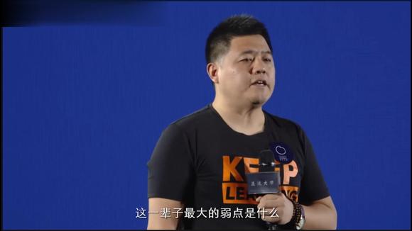 领导力是可以学习的,为什么大公司的高管被挖团队也不会出现问题