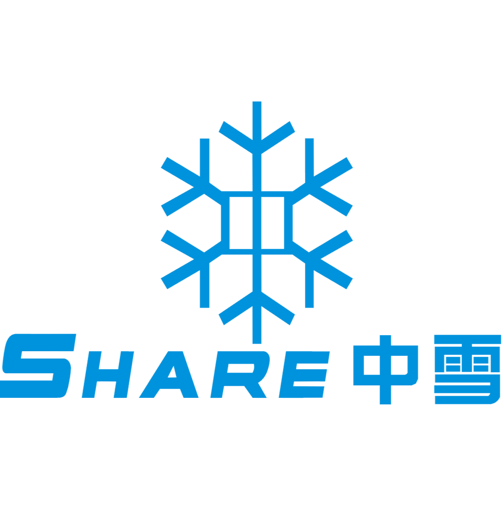 深圳中雪制冰机 