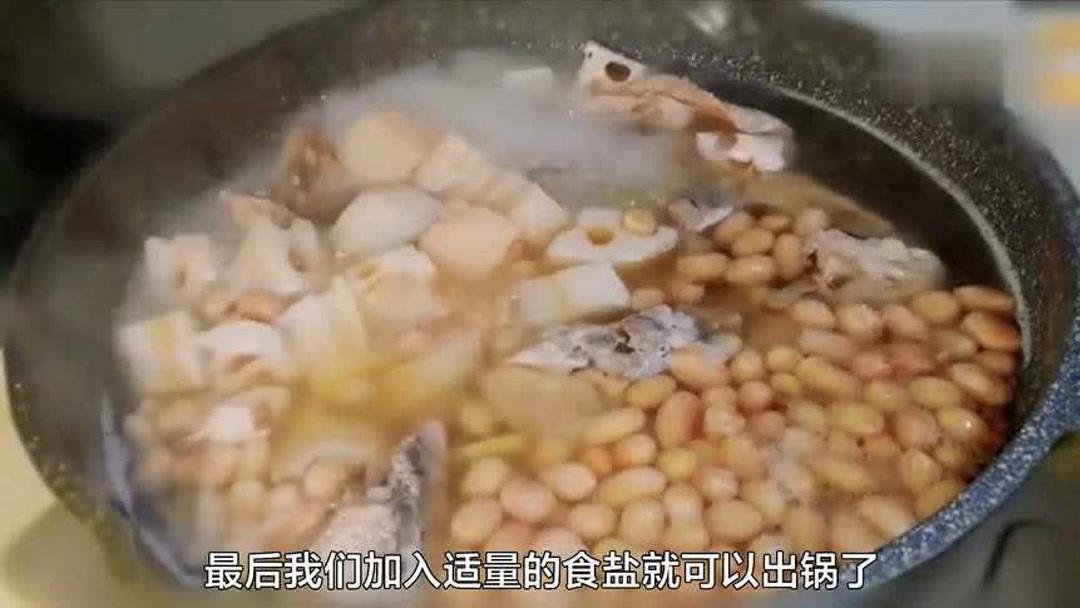 营养又美味!家常菜花生莲藕猪骨汤!
