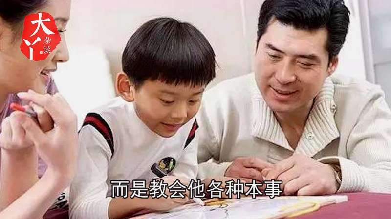 一个家庭若犯这三个大忌,再努力也教不出懂事的孩子!