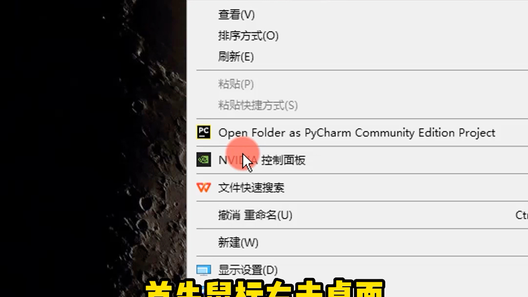 刚拿到新电脑的你会下载杀毒软件吗?看完这个视频你就懂了